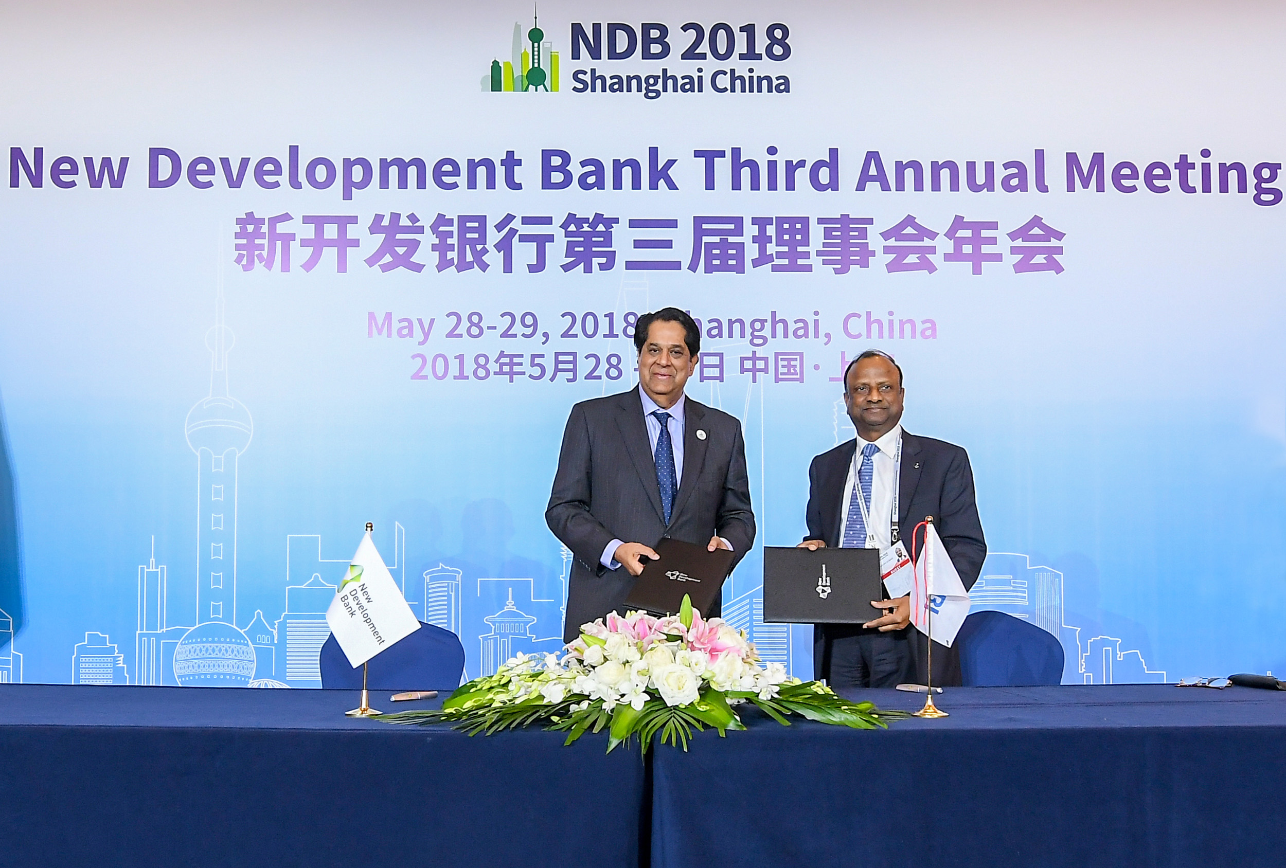 New Development Bank and State Bank of India Sign Memorandum of ... New Development Bank and State Bank of India Sign Memorandum of ...