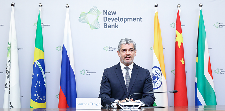 NDB | New Development Bank