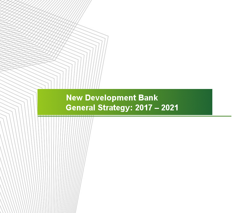 NDB | New Development Bank
