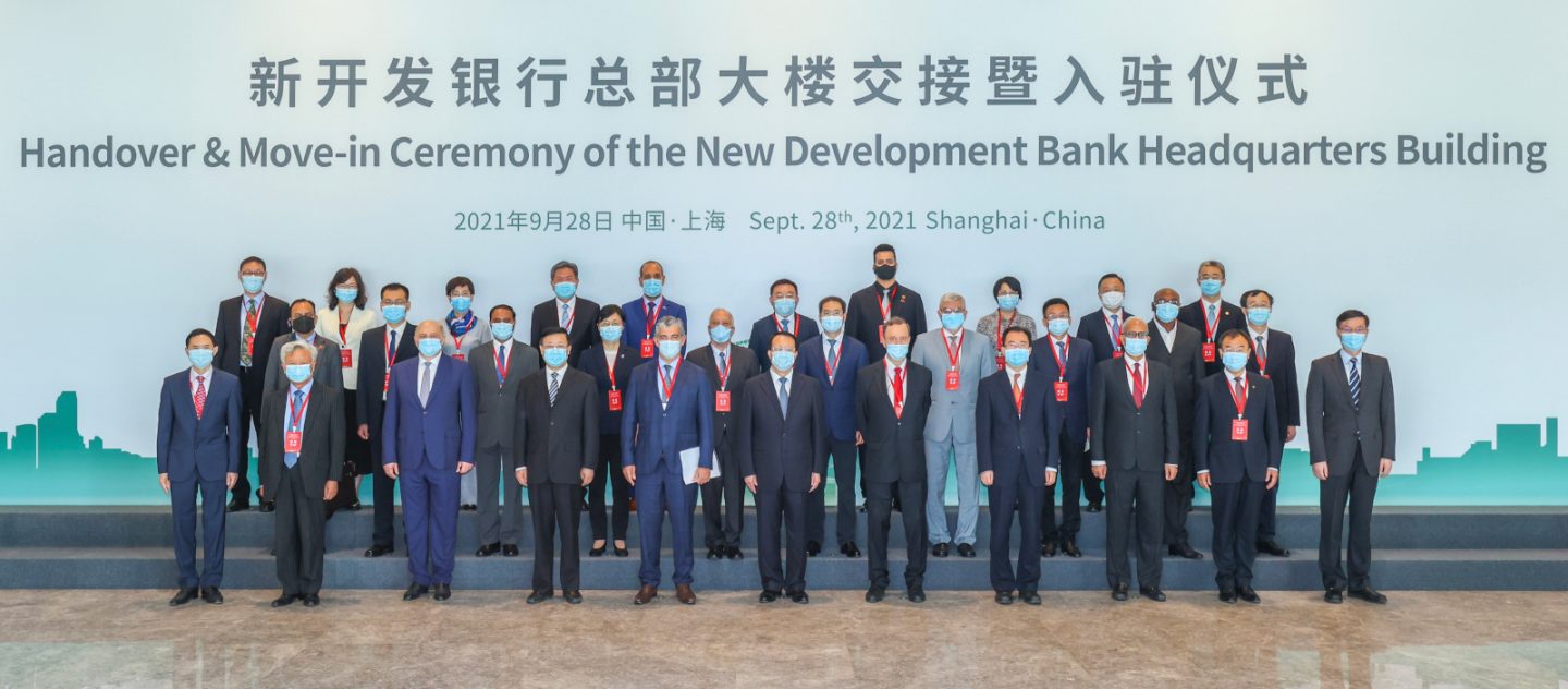 NDB Headquarters Building Hand-over and Move-in Ceremony held in ...