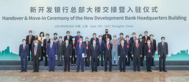 NDB Headquarters Building Hand-over and Move-in Ceremony held in ...