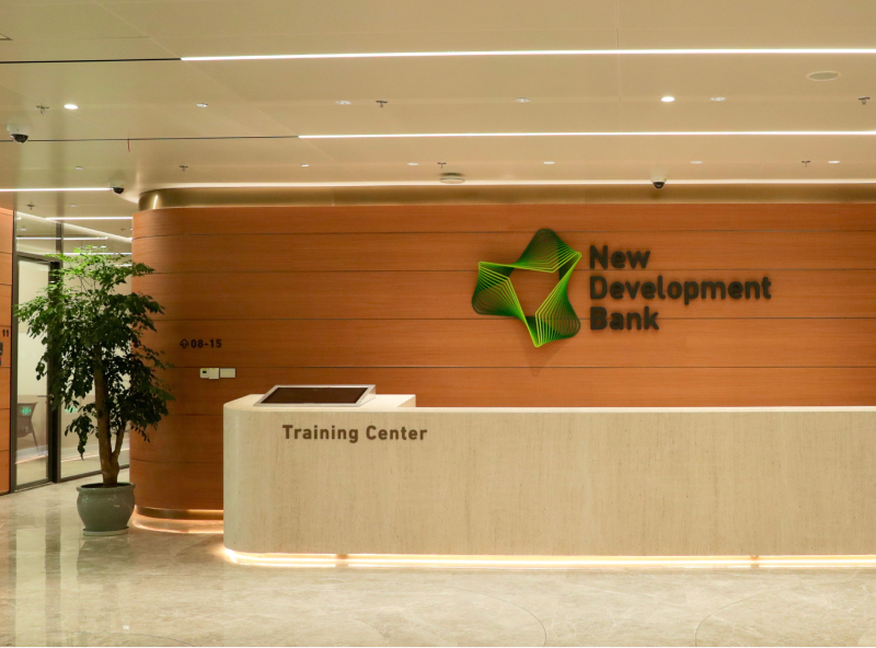 Careers - New Development Bank