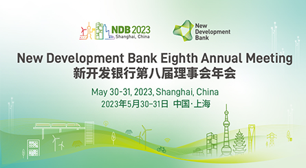 New Development Bank Eighth Annual Meeting - New Development Bank
