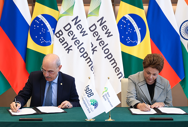 New Development Bank and Islamic Development Bank Strengthen ...