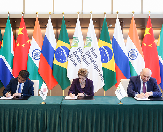 New Development Bank and Bank of Huzhou Sign Loan Agreement for ...